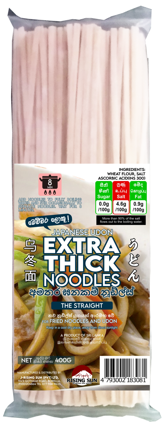 Product | Authentic noodle manufacturer in Sri Lanka